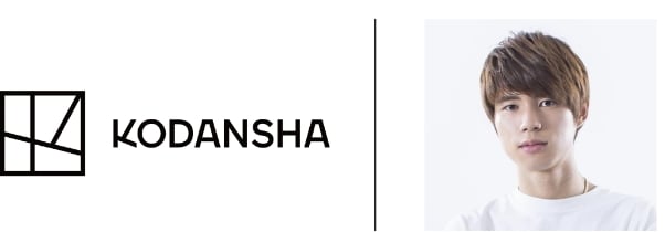 KODANSHA CORPORATE SITE Inspire Impossible Stories